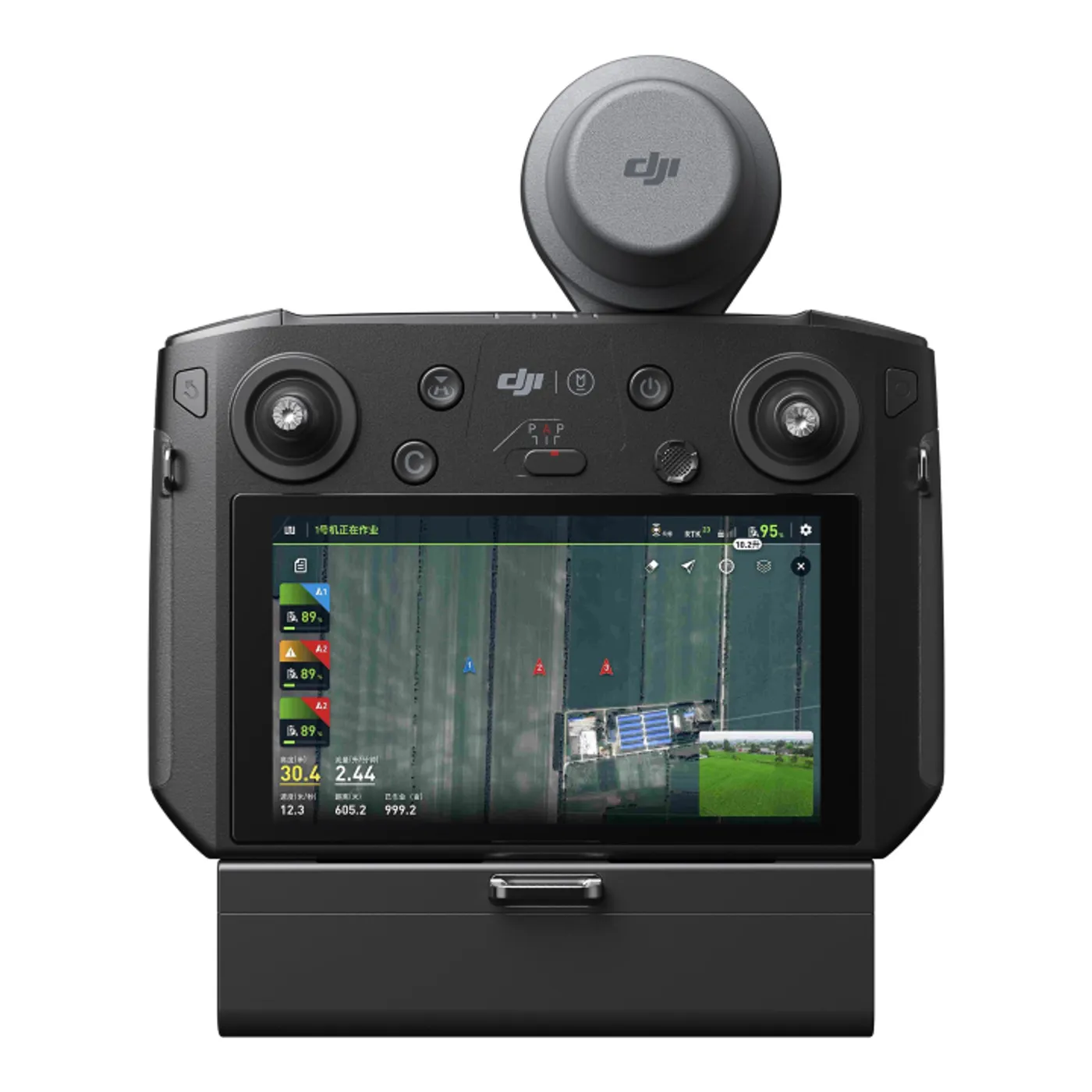 Browse DJI Products Online in Australia | C.R.Kennedy Geospatial Solutions